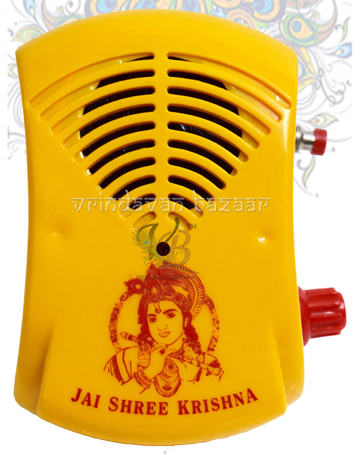 Chanting Machine – Vrindavan Bazaar